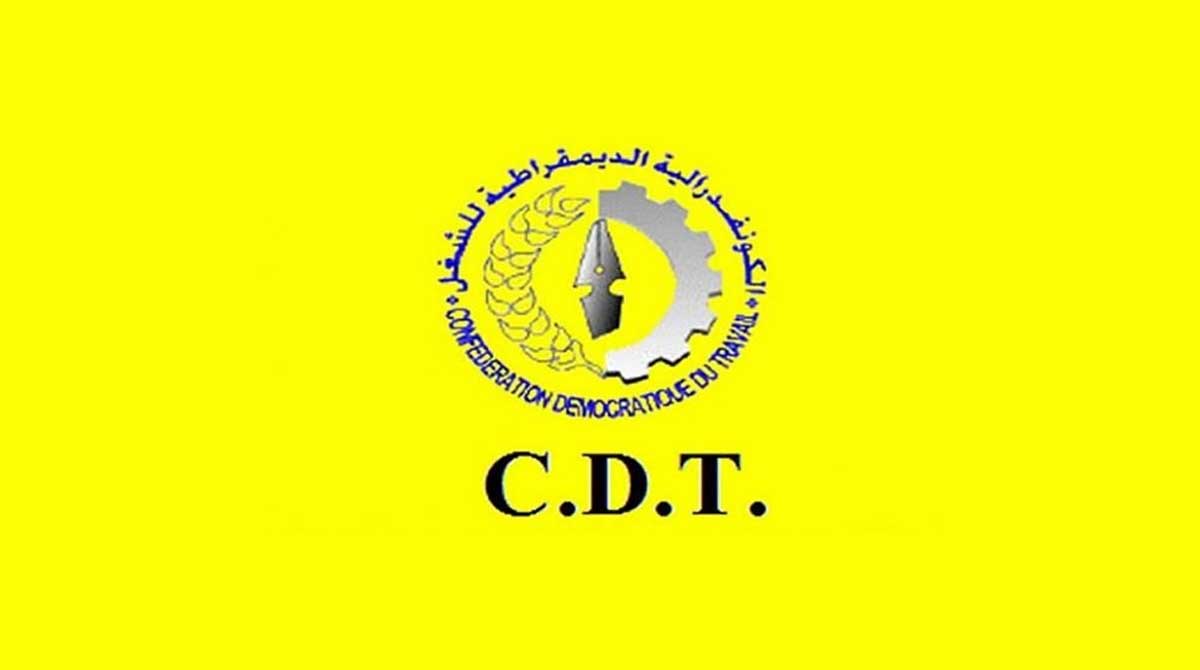 نقابة CDT تحتج على إقصاء موظفي التعليم العالي من المزايا الاجتماعية – ChoufTV :: TV شوف