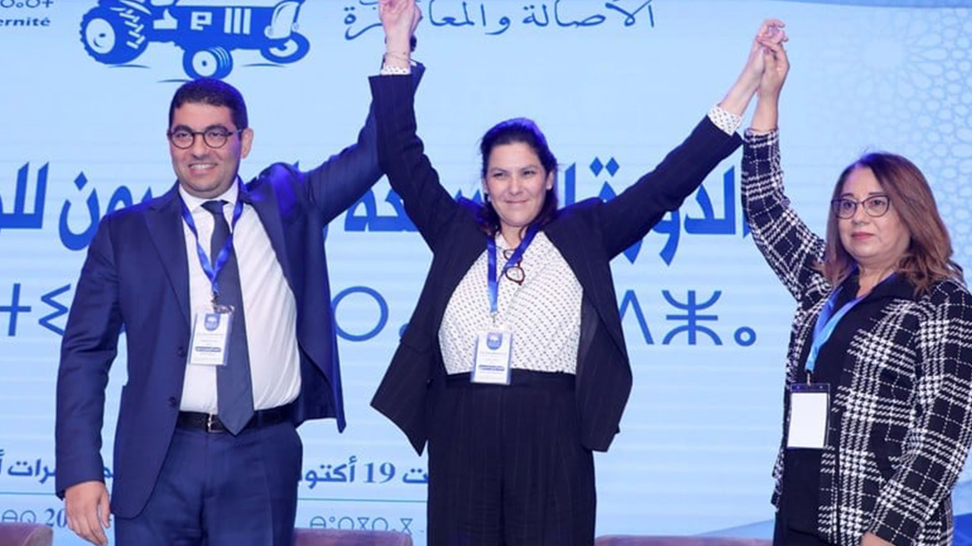 احتجاجات جيل Z : المنصوري تبقي المكتب السياسي للبام في حالة انعقاد دائم – ChoufTV :: TV شوف